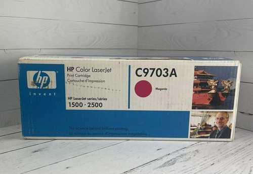 HP Color LJ Тонер картридж C9703A (1500,2500) Mage