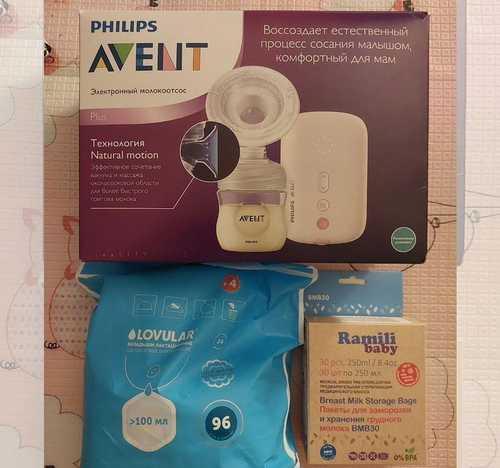 Молокоотсос электрический Avent plus