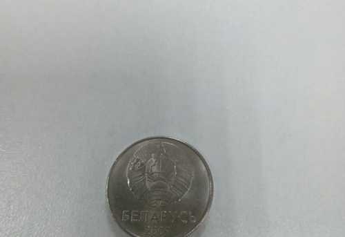 Монета 2009 года Беларусь