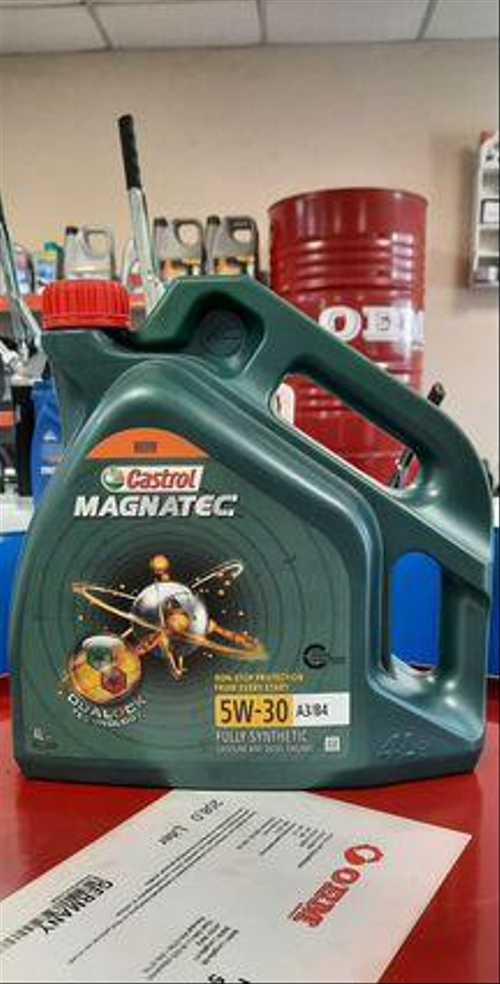 Масло моторное Castrol Magnatec 5w30 A3/B4 4L