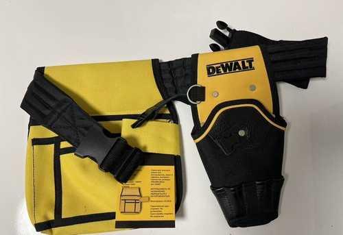 Dewalt кобура для шуруповерта + сумка Оби и ремень