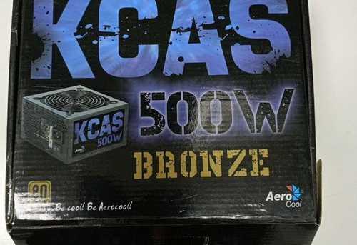 Блок питания AeroCool kcas plus 500W черный