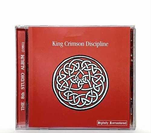 CD диск King Crimson "Discipline"