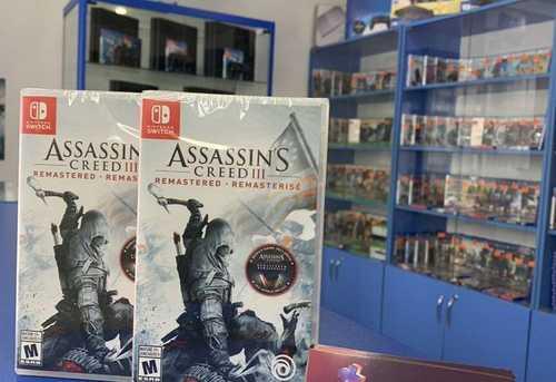 Новый/Assassins Creed 3 Nintendo Switch