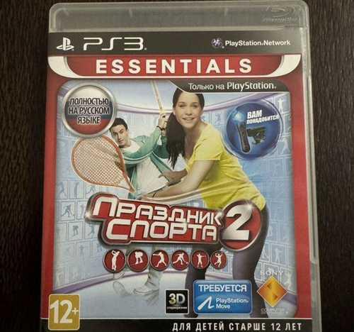 Диски на ps3 Праздник спорта 2