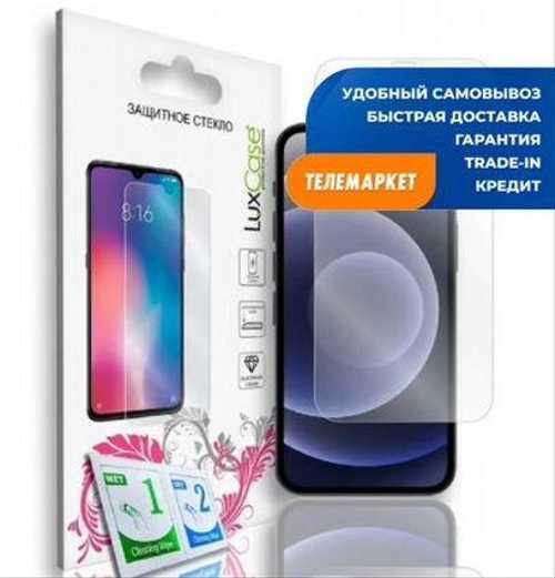 Защитное стекло LuxCase для Apple iPhone 14 Pro