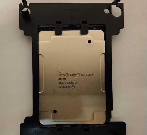 Xeon Platinum 8176M
