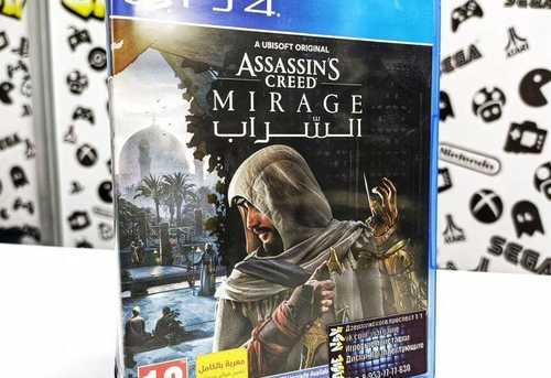 Assasin's Creed Mirage (PS4) Б/У