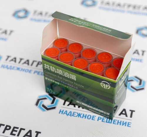 Распылитель форсунки VDO (Siemens) M0012P154