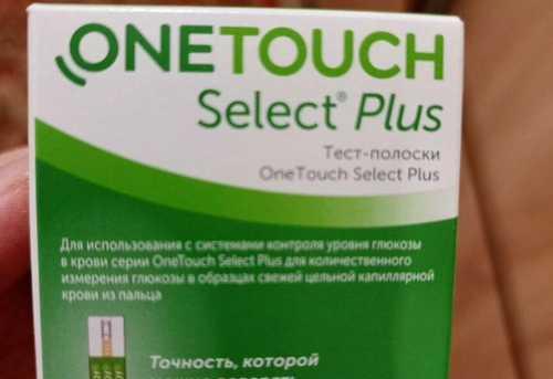 Тест полоски one touch select plus