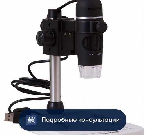 Микроскоп цифровой Levenhuk DTX 90