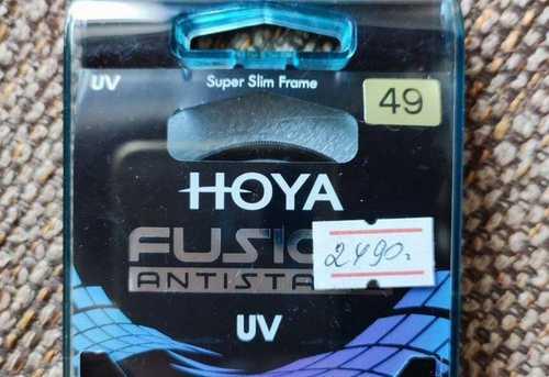 Ультрафиолетовый фильтр hoya 49mm
