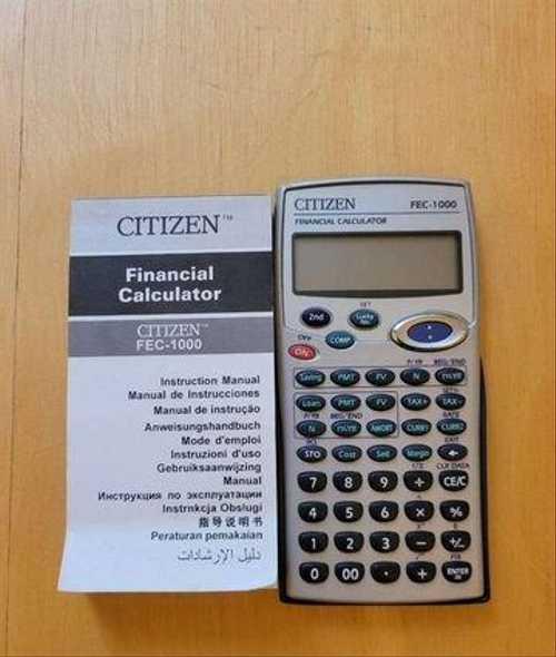 Финансовый калькулятор citizen FEC-1000