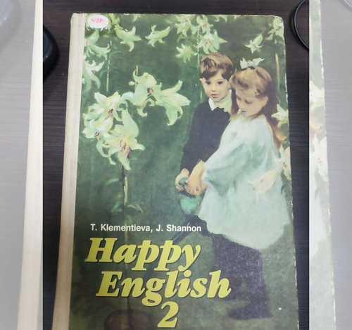 Happy English 1, 2 Reader 2