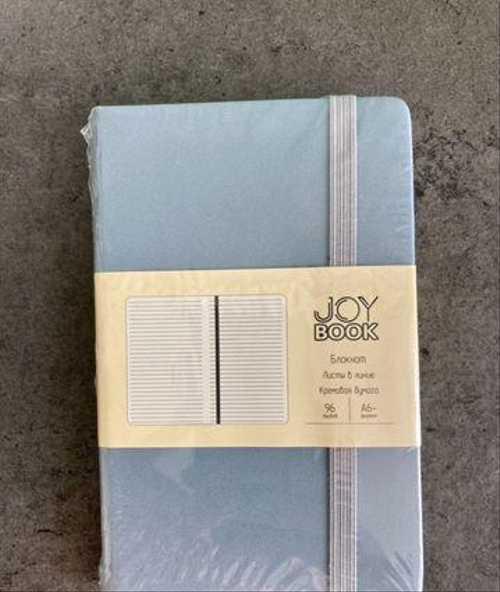 Блокнот Joy Book A6 96 л. Новый