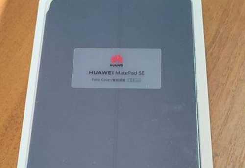Чехол для планшета Huawei MatePad SE