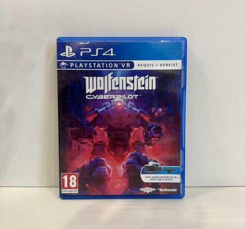 Wolfenstein cyberpilot VR ps4