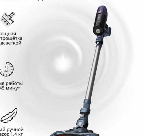 Пылесос ручной (handstick) Tefal Allergy TY6837WO