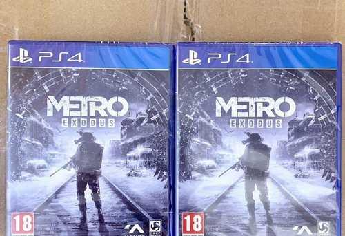 Metro Exodus ps4