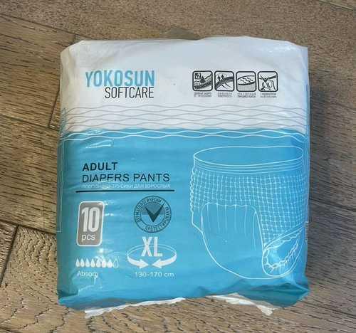 Подгузники для взрослых yokosun softcare XL