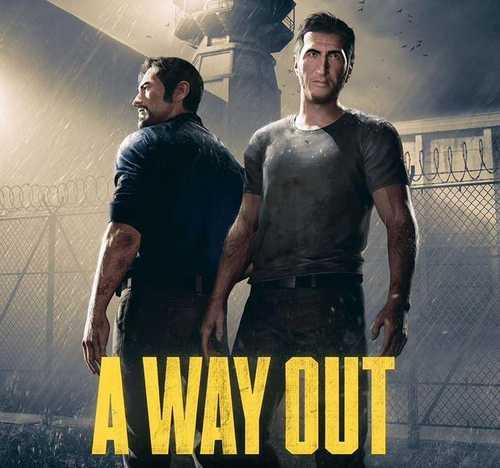 A way out ps5 Турция