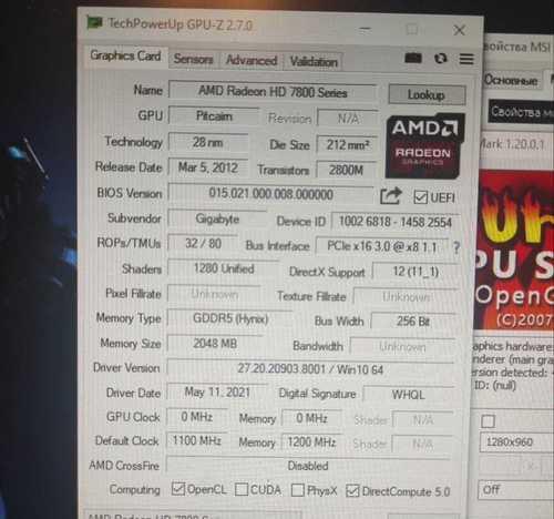 Amd Radeon HD 7870 Gigabyte