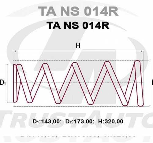 Пружина усиленная зад nissan X-trail T30