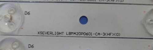 Подсветка LBM420P0501-CB-4 LBM420P0601-CA-3
