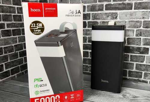 Портативный аккумулятор (Power Bank) hoco J86A