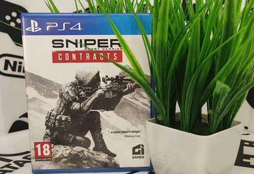 Sniper Ghost Warrior Contracts (PS4) Б/У