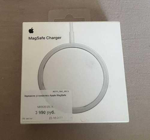 Magsafe charger оригинал