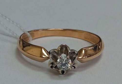 Золотое кольцо с бриллиантом 18 р-р(3208
