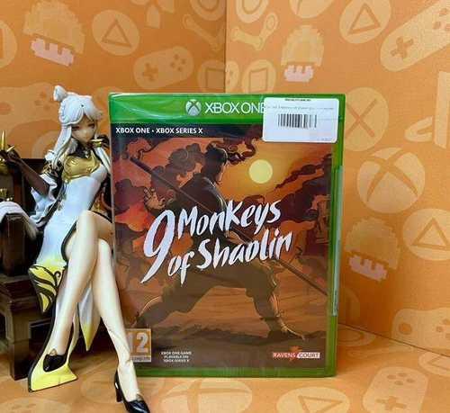 Xbox ONE 9 Monkeys of Shaolin (русская версия)