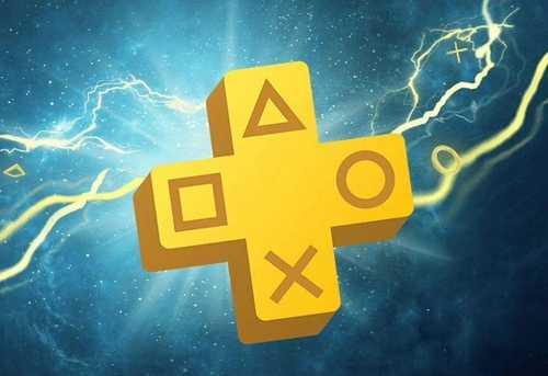 Подписка ps plus