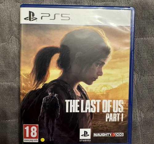 The last of us part 1