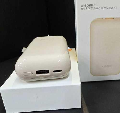 Провербанк xiaomi 10.000mAh с быстрой зарядкой