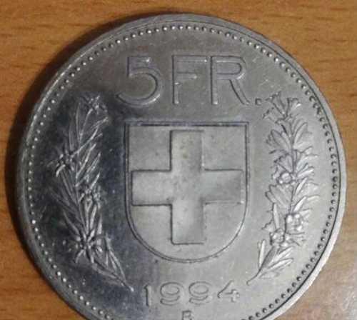 5 франков Швейцария 1994