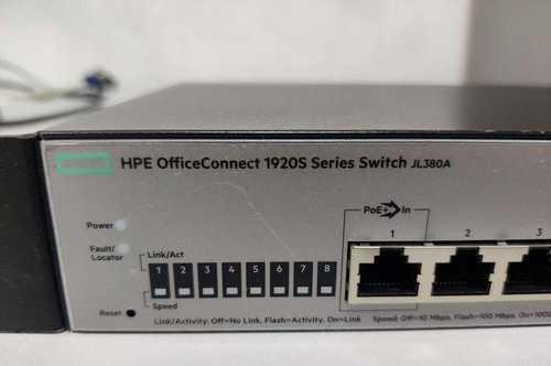 Коммутатор HPE OfficeConnect 1920S 8G (JL380A)