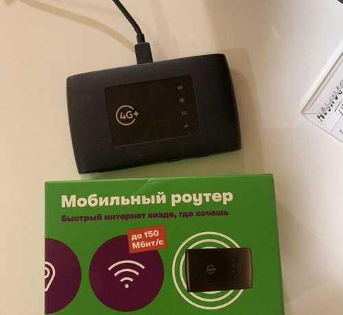 Мобильный wifi роутер MegaFon MR-150-10