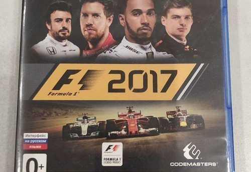 F1 2017(Formula 1Ps4) Особое издание