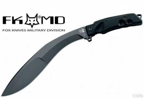 Нож Кукри Fox Extreme Kukri FX-9CM04 T Италия