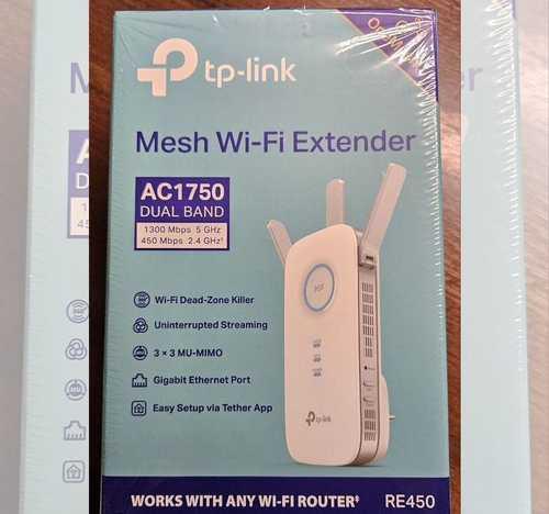 Продаётся усилитель сигнала WiFi TP-Link RE 450 AC