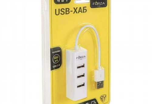 Forza USB-хаб 4x USB 2.0 USB штекер пластик