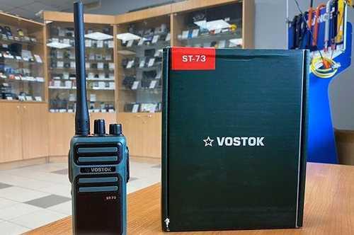 Рация vostok ST-73 UHF