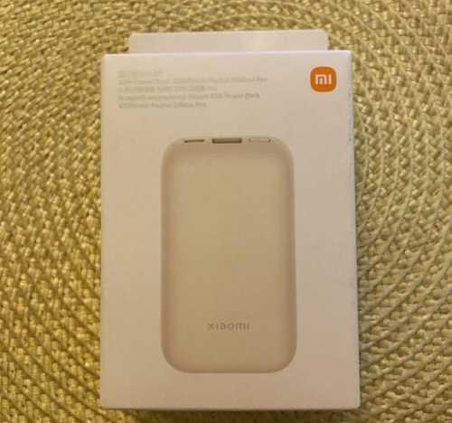 Аккумулятор Xiaomi power Bank 10000mah 33w