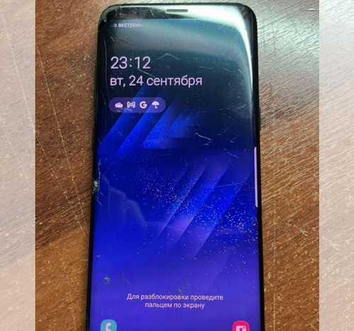 Samsung Galaxy S8, 4/64 ГБ