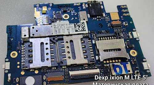 Запчасти Dexp ixion M LTE 5"