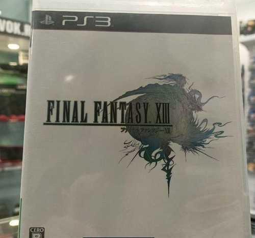 Final Fantasy xiii(ntsc-J) PS3 Б/У