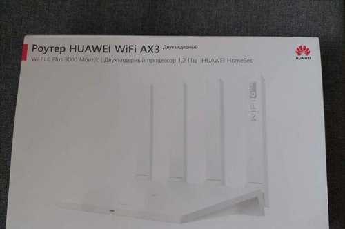 Роутер huawei WiFi AX3