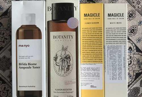 Корейская косметика новая Botanity I’m from Manyo